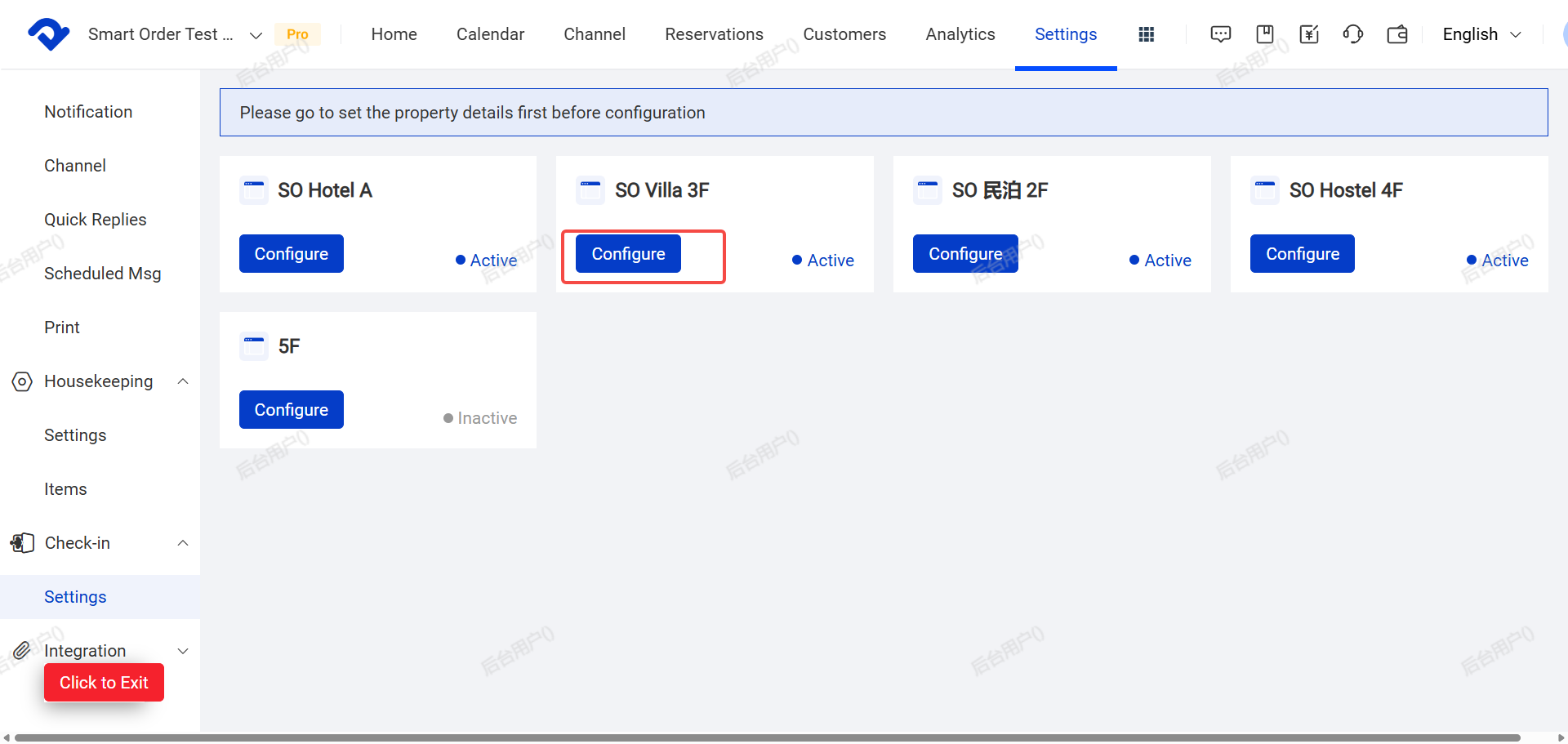 Self Check-in Setup Guide